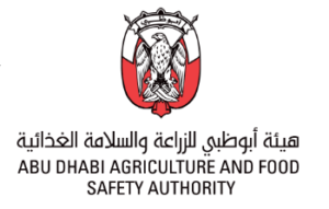 Abu Dhabi Agriculture and Food Safety Authority launches Abu Dhabi ...