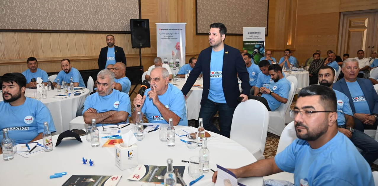 VANO GROUP Seminar under Slogan “I Love Local Production” - Poultry ...