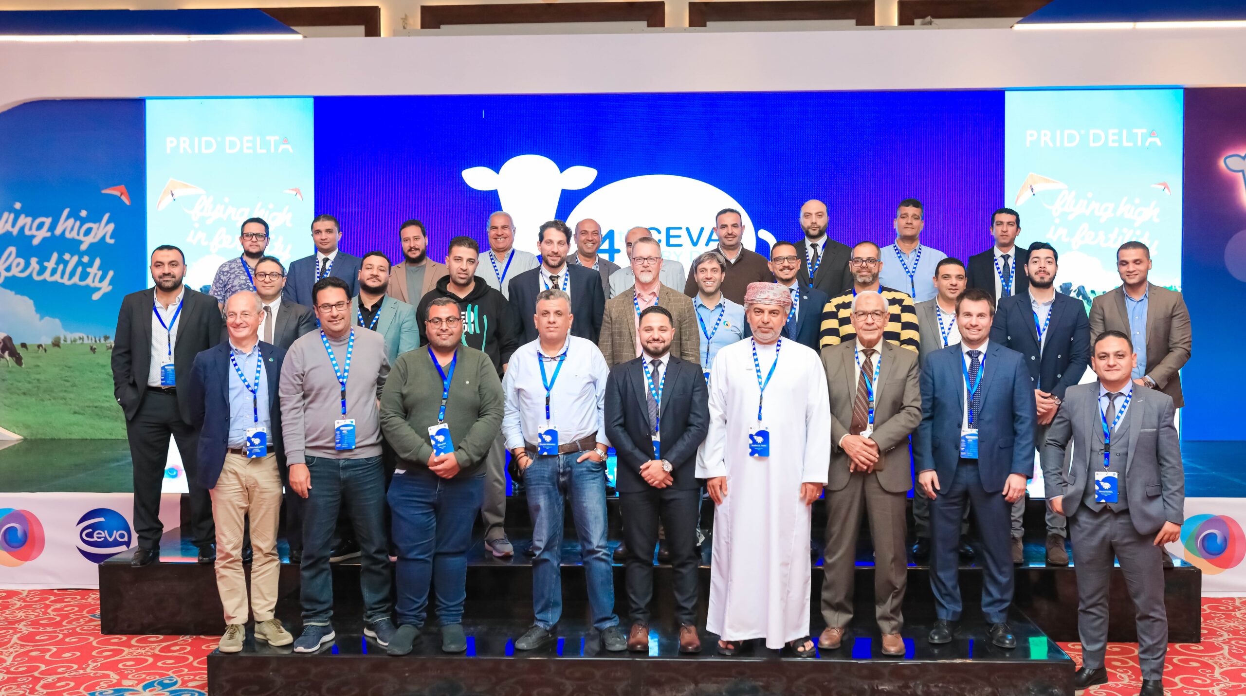 4𝐭𝐡 𝐂𝐞𝐯𝐚 𝐃𝐚𝐢𝐫𝐲 𝐃𝐚𝐲 - Poultry & Livestock Middle East and Africa