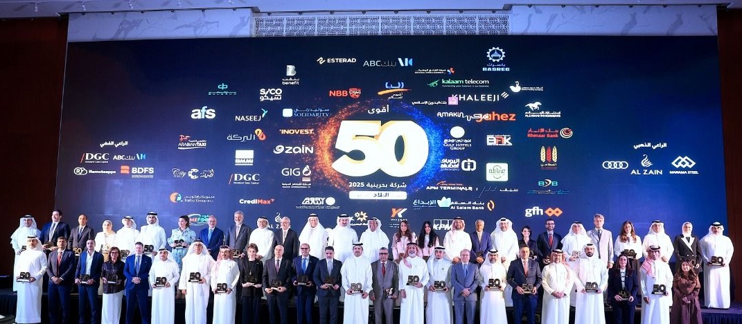 Delmon Poultry Company Wins Award in Al-Bilad’s “Top 50 Bahraini ...